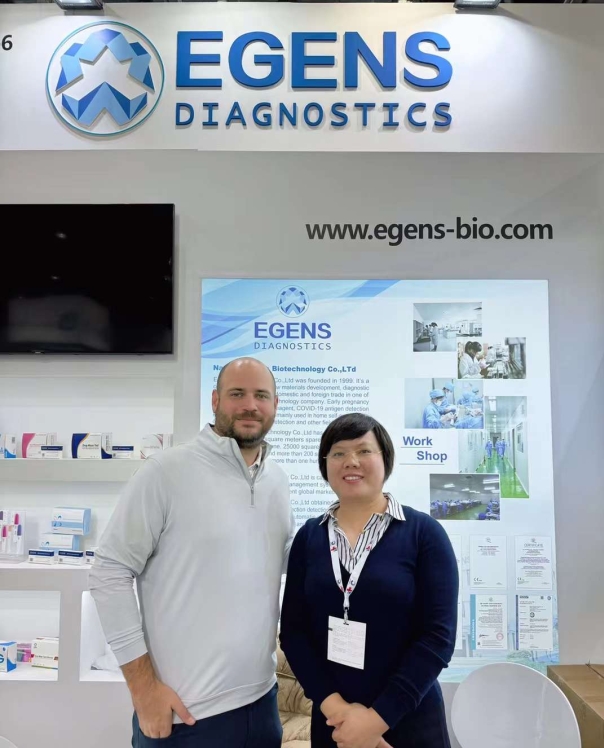 Nantong Egens Biotechnology Co